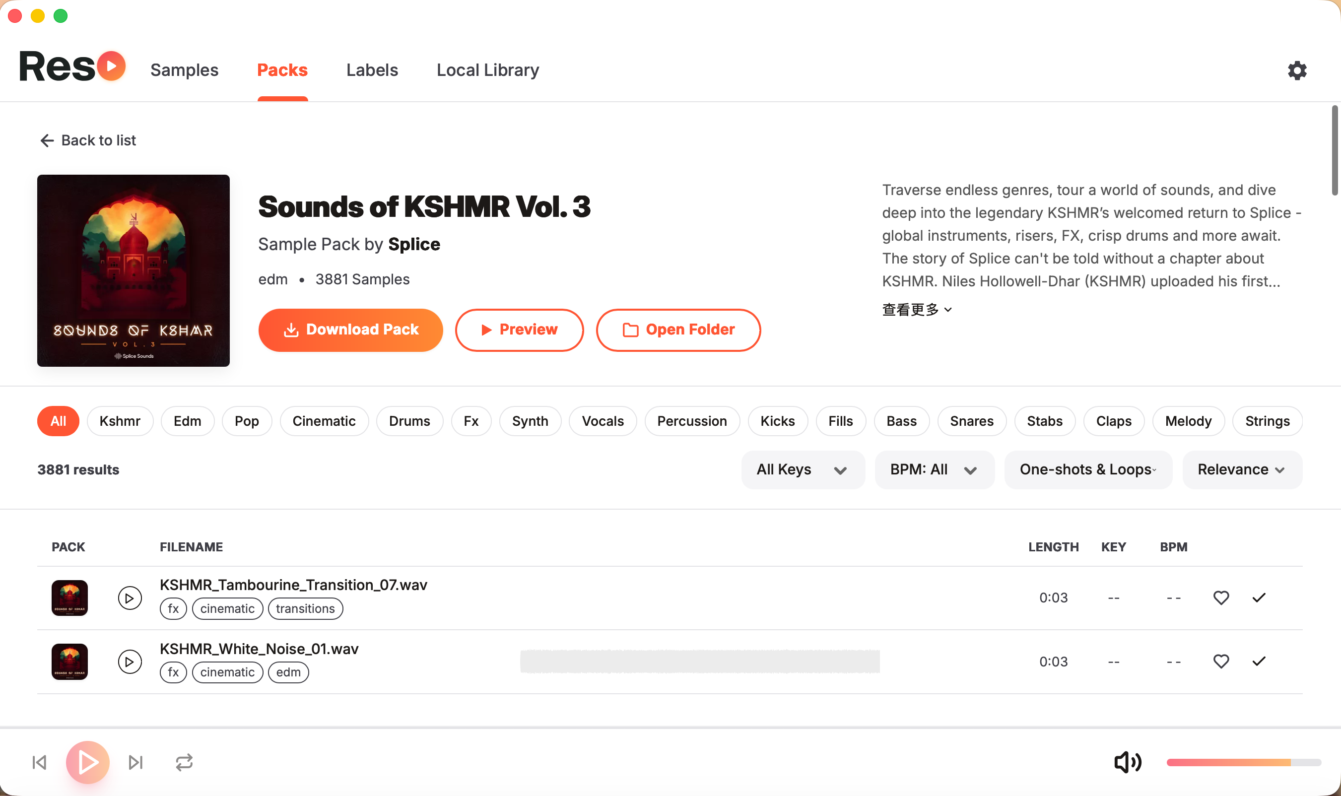 Reso - The ultimate lightweight Splice desktop client for music producers